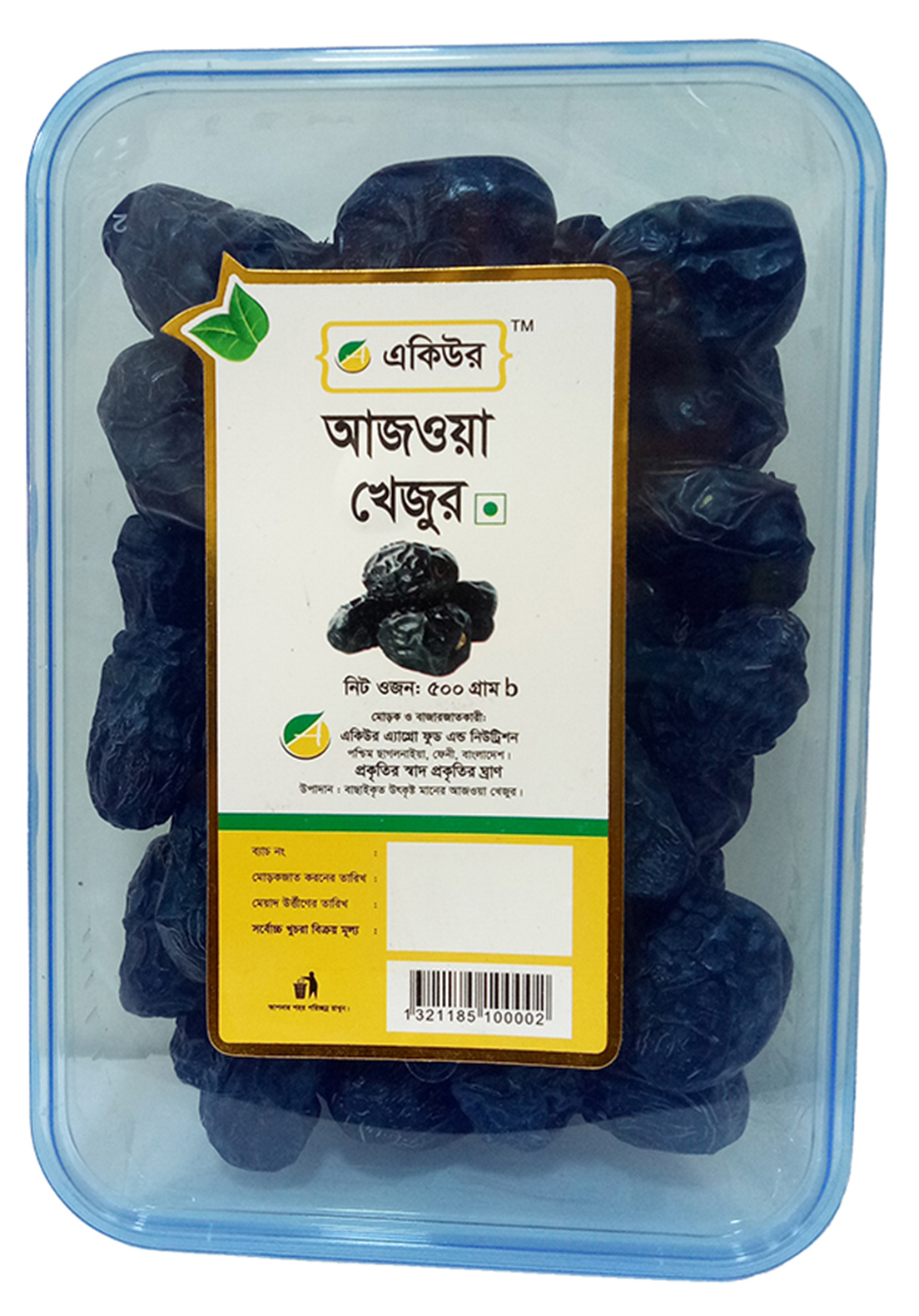 Buy Acure Ajwa Dates (Ajwa Khejur) - 500 gm | Rokomari.com