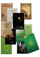 Arif Azad Books - আরিফ আজাদ এর বই | Rokomari.com