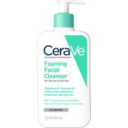 Cerave Products Online Best Price in Bangladesh | Rokomari.com