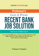 Professor's Prokashon Books - প্রফেসরস প্রকাশন এর বই | Rokomari.com