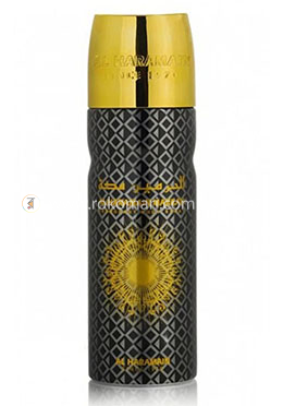 Al Haramain MAKKAH Deo Body Spray - 200ML: | Rokomari.com