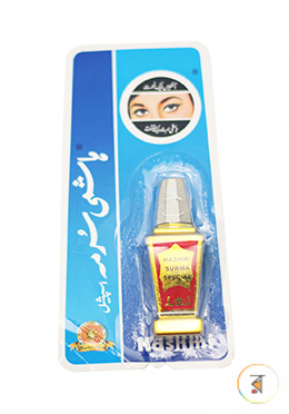 Hashmi Surma Special - Ash Color: | Rokomari.com