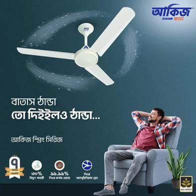 Akij Fan 56 inch Price in Bangladesh