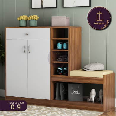 Andormahal (MDF) Shoe rack C-9 : Andormahal | Rokomari.com