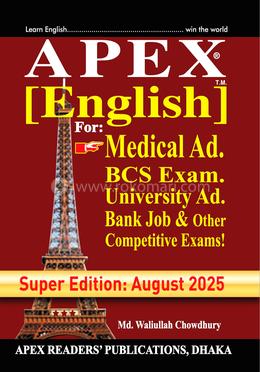 Apex English : Md. Waliullah Chowdhury | Rokomari.com