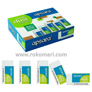 Buy Apsara Non-Dust Regular Eraser (Pack Of 5) Online | Rokomari.com