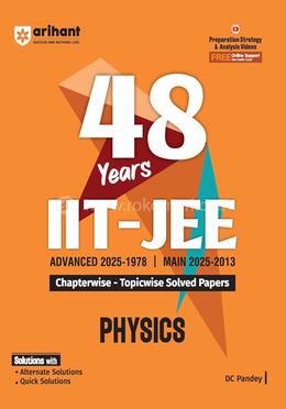 Arihant 48 Years IIT-JEE Physics: DC Pandey | Rokomari.com