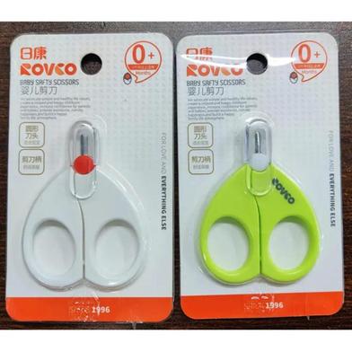 Baby Safety Scissors -1pcs : Non-Brand | Rokomari.com