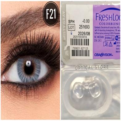 Freshlook Misty Gray Color Contact Lens - F21 : Non-Brand | Rokomari.com
