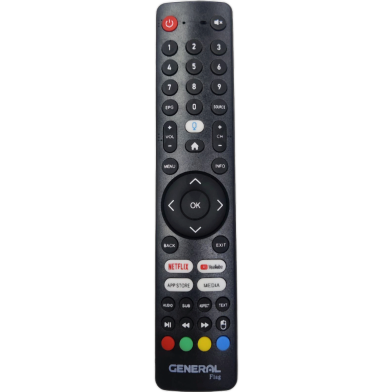 Best Quality Android TV Remote Control Price in BD