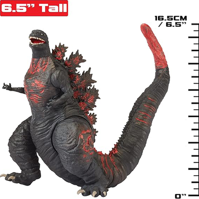 Godzilla figma store