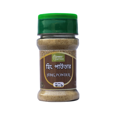 Buy Green Harvest Hing Powder (25 gm)- GHPW7211 | Rokomari.com