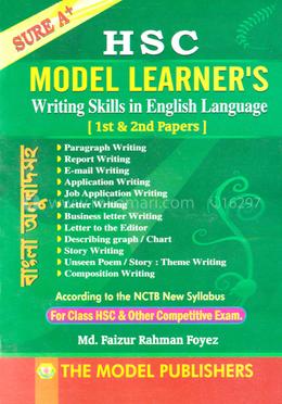 এইচএসসি মডেল র্লানার (১ম এবং ২য় পত্র): মোঃ ফাইজুর রহমান ফয়েজ - HSC ...