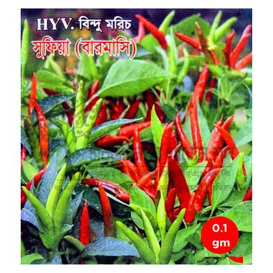 HYV. Bindu Morich Seeds All Season : Sobuj Dhaka Garden Shop | Rokomari.com