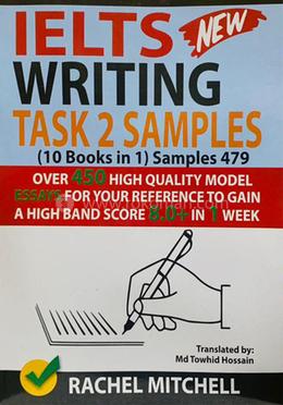 IELTS Writing Task 2 Samples : Md. Touhid Hossain | Rokomari.com