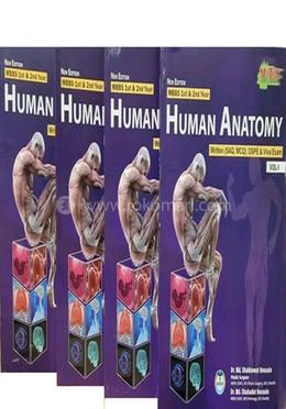 Matrix Human Anatomy (Vol: 1- 4): Dr. Md. Shakhawat Hossain | Rokomari.com