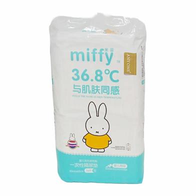 Miffy Baby Diaper Mat - MND60-36 : Miffy | Rokomari.com
