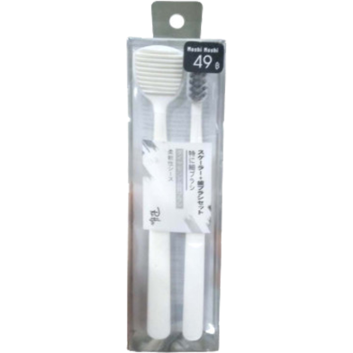 Moshi Moshi ToothBrush ( Brush Plus Tongue Cleaner) : Non-Brand ...