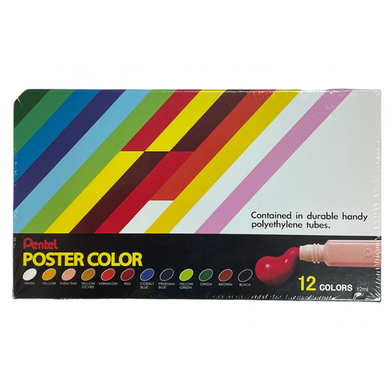 Pentel Poster 12 Colors Set IN PE Tube - YNGP-12H : Pentel | Rokomari.com