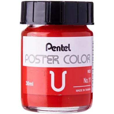 Pentel Poster Color 30cc WPU - Red - WPU-T11 : Pentel | Rokomari.com