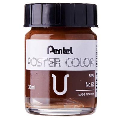Pentel Poster Color 30cc WPU - SEPIA - WPU-T64 : Pentel | Rokomari.com