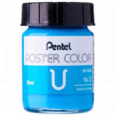 Pentel Poster Color 30cc WPU - Sky Blue - WPU-T72 : Pentel | Rokomari.com