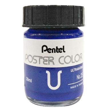 Pentel Poster Color 30cc WPU - Ultramine - WPU-T25 : Pentel | Rokomari.com