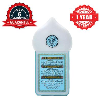 Portable ZK-6S Muslim Zikir Plug in Speaker With Entire Quran and ...