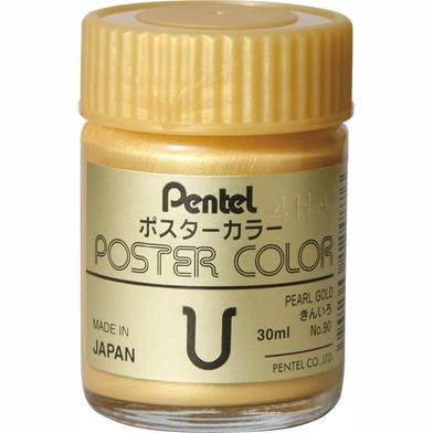 Poster Color WPU 30cc - Pearl Gold - WPU2T90D : Pentel | Rokomari.com