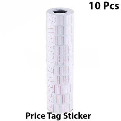 Price Tag Sticker - 10pcs | Rokomari.com