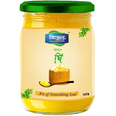 Premium pure ghee healthy fat for cooking price in BD offer