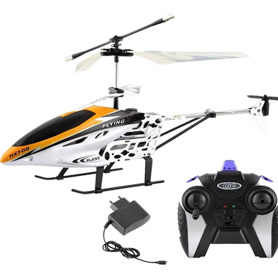 V max remote control helicopter store