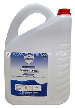 Sepnil Hand Sanitizer - 5 Litre: | Rokomari.com