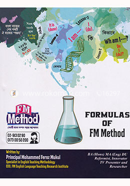 Formula of FM Method: Mohammed Feroz Mukul (FM) | Rokomari.com