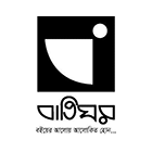 Batighor Prokashoni Books - বাতিঘর প্রকাশনী এর বই | Rokomari.com